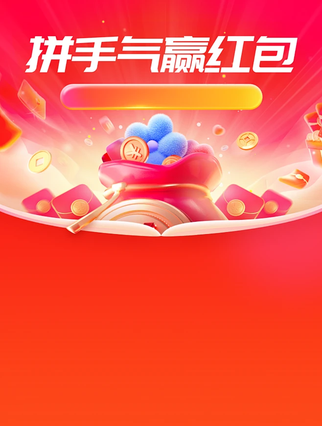 Snipaste_2024-02-10_21-35-36-花瓣网