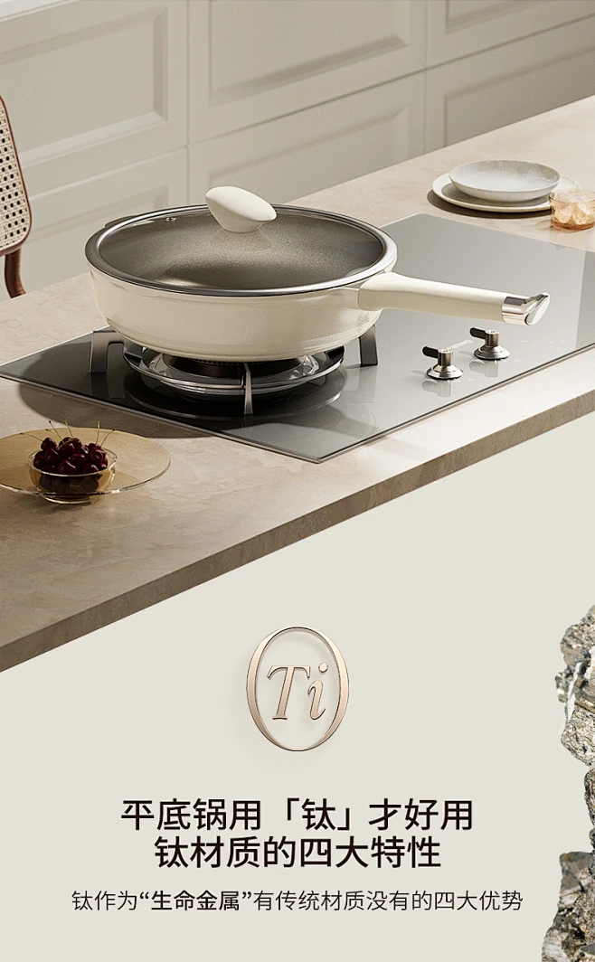 sowe平底锅不粘锅家用无涂层牛排煎锅煎蛋饼炒锅电磁炉燃气灶专用-tmall.com天猫-花瓣网