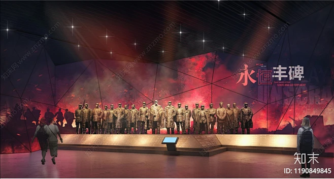 现代博物馆下载【ID:1190849845】-花瓣网