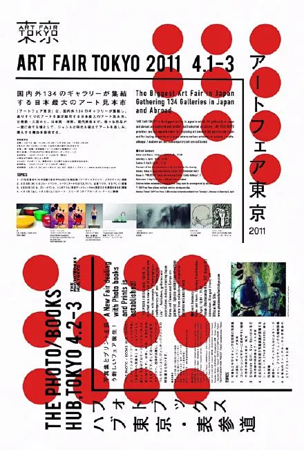 微博搜索-花瓣网