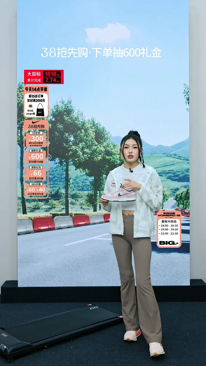 NIKE官方旗舰店 - 淘宝直播-花瓣网