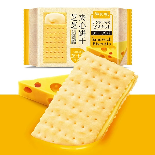 御之味柠檬芝士味夹心苏打饼干108g办公室小吃代餐好吃芝士零食品-tmall.com天猫-花瓣网