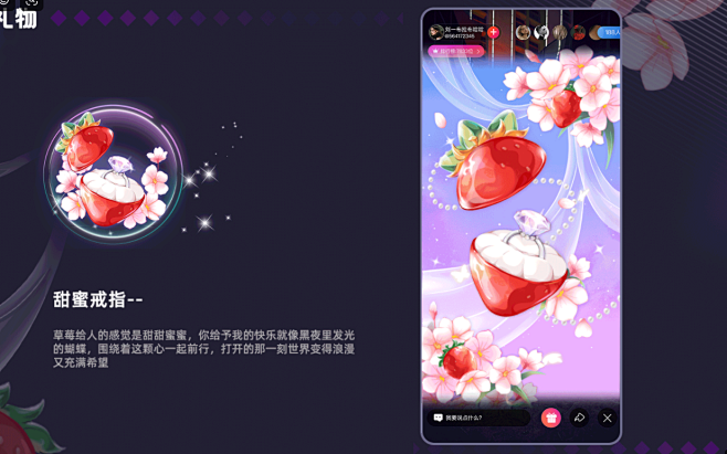 微信截图_20230129104552