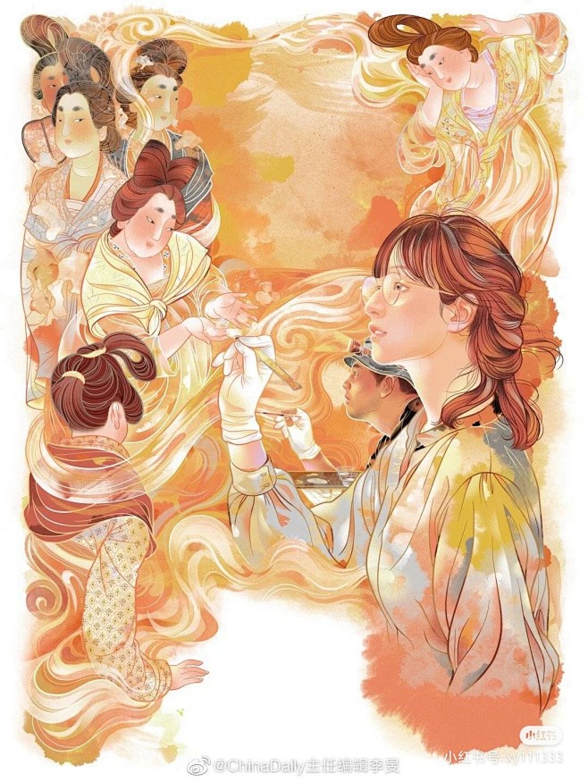 XHS_161761496570827663b3f-1d46-30b6-9af1-7bd1d3a7479c