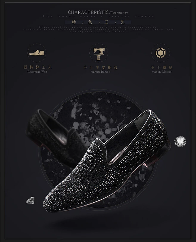 t1005-拷贝_03.jpg-花瓣网