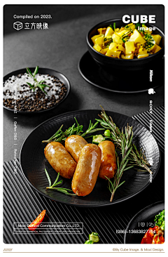 kaochang素材-花瓣网|陪你做生活的设计师 | 红书