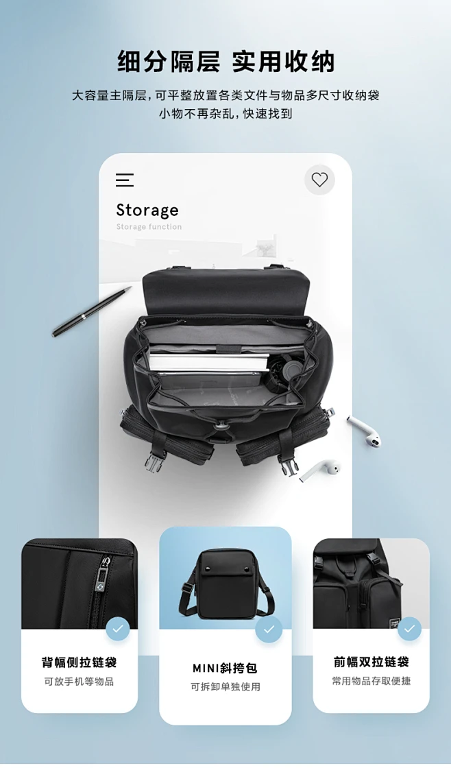 TN3-09007-2_01.jpg-花瓣网