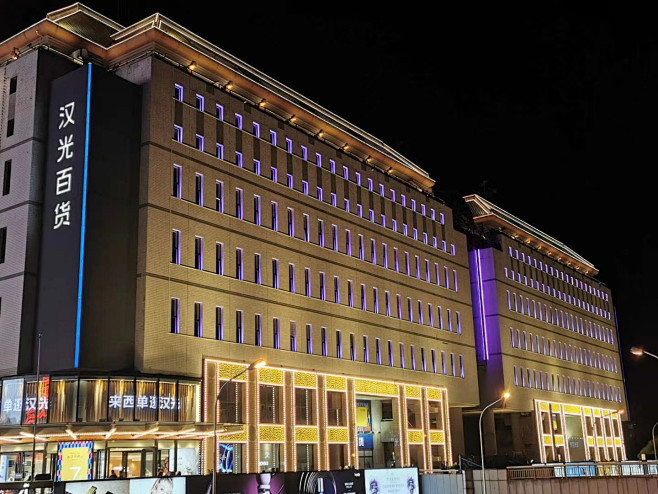 2020_09_16_20_35_IMG_6826