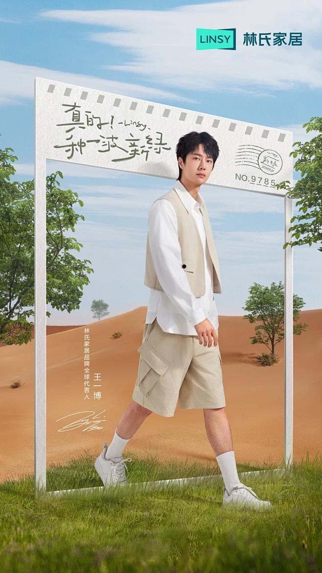 63713011gy1huyta3v919j20w11kw1i4.jpg (170 B,1153*2048)-花瓣网