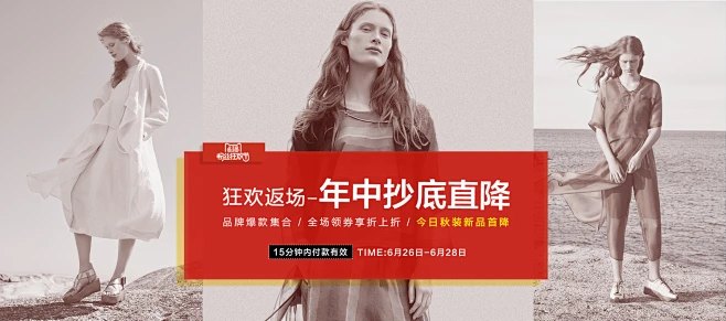 首页-ein旗舰店-天猫Tmall.com-花瓣网