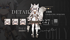 v-花瓣网|陪你做生活的设计师 | Darchi Buns - あいに的插画