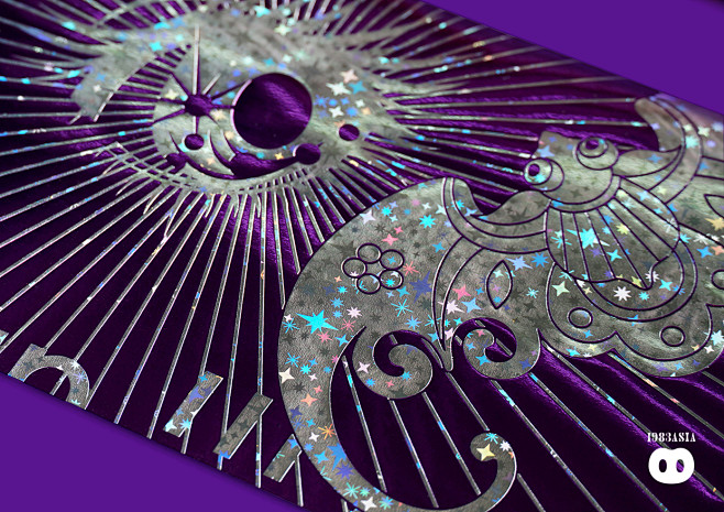 2020 RED PACKET 福在眼前