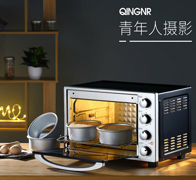 @amaz1ngwow ——专注内容电商优质视觉整合