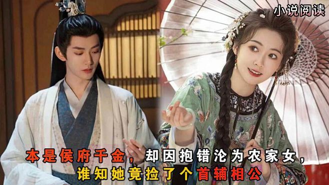 通用-无-古言大图-26LSQ-0831 (5)