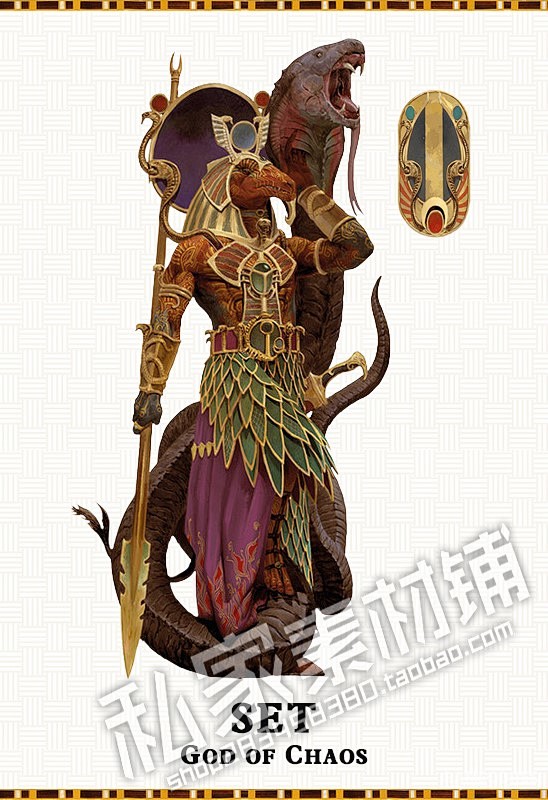 角色-埃及文化，法老，木乃伊，法老之鹰，蛇 (39)