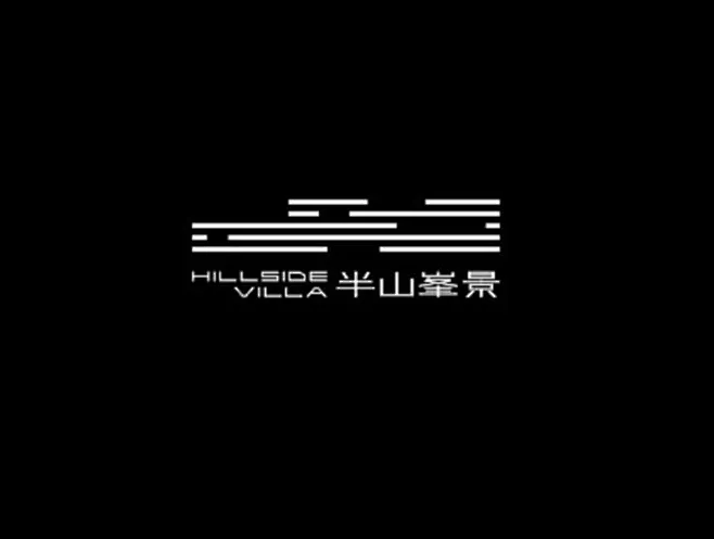 This may contain: a black and white photo with the words hillside villa ...