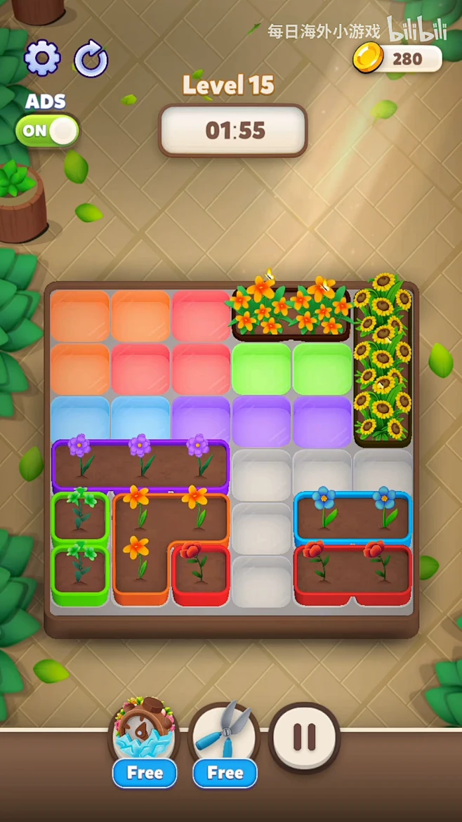 Blossom Block-花瓣网