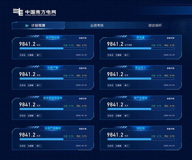 点击查看图片来源-花瓣网