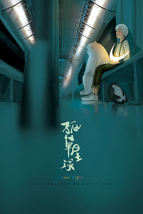 更多优质采集 关注@Peyson.-花瓣网