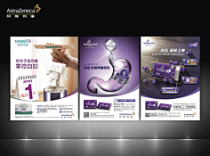 医学KV-花瓣网|陪你做生活的设计师