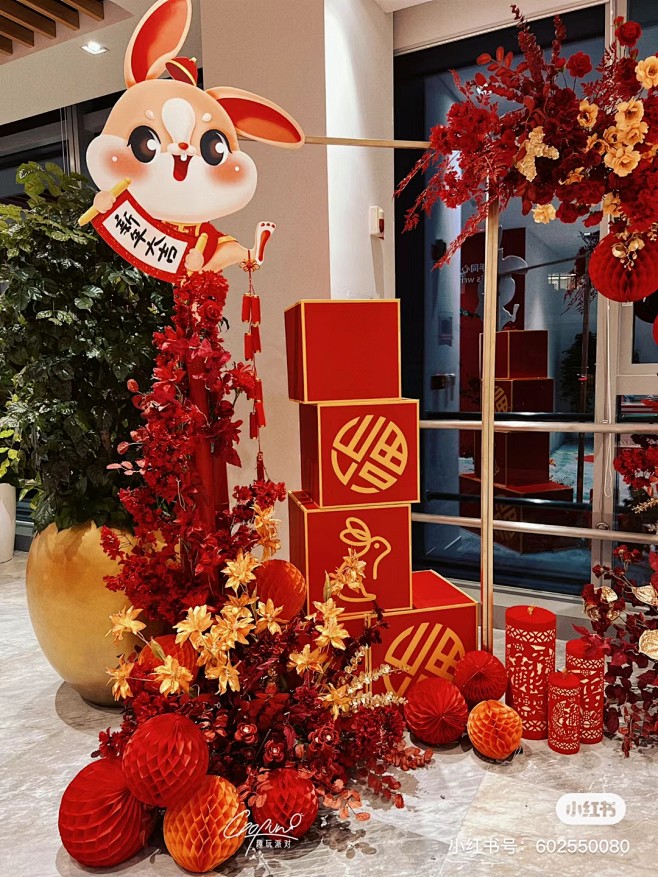 IMG_0443(20230112-160054)