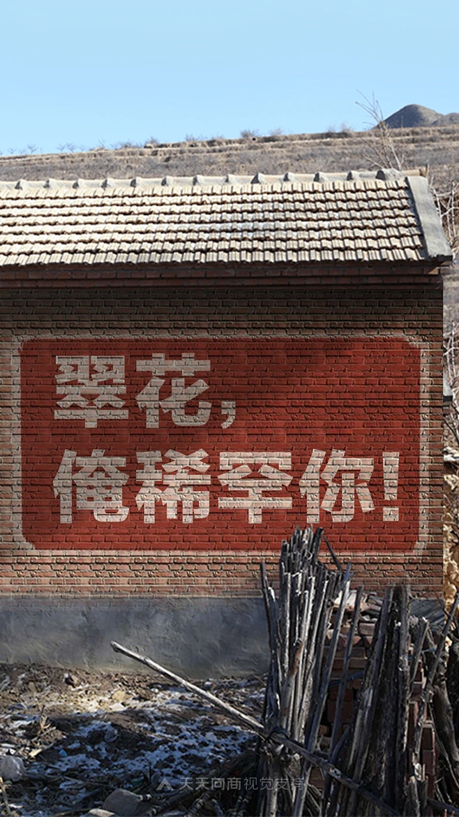 花瓣灵感详情页-花瓣网