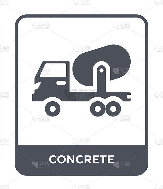 concrete icon vector on white background, concrete