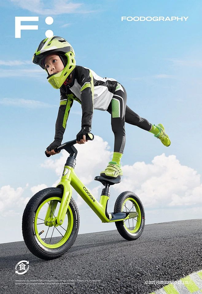 电商摄影 %7C 酷骑竞技平衡车 foodography_6e3a0a14