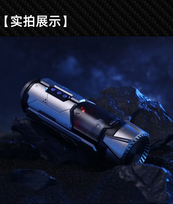 千度蜜飞机杯火山5-花瓣网