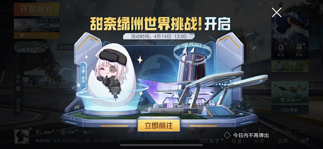 花瓣灵感详情页-花瓣网