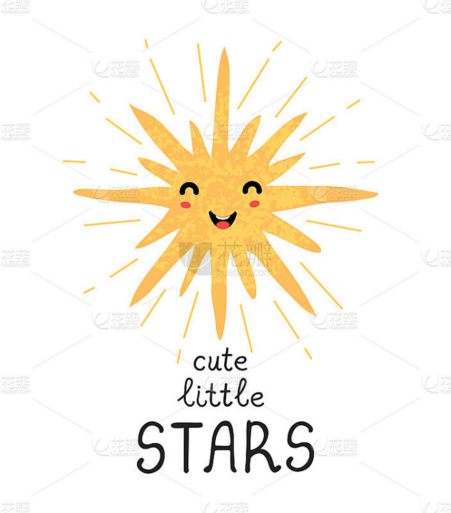 Cute little star - fun hand drawn nursery poster w