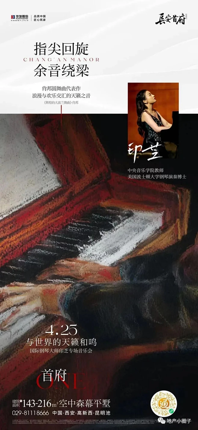 eaf2764f-bf4e-443c-a5f8-e0506bea9e1e-花瓣网