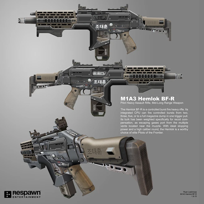 Titanfall 2 L-Star LMG, Ryan Lastimosa : The original design for the L ...