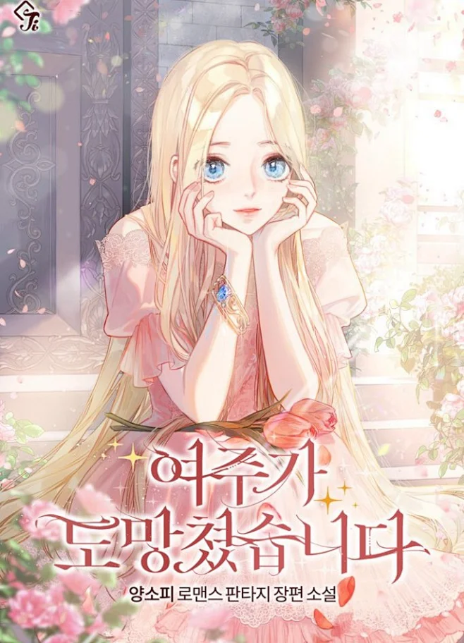 20220406060010_3a430.jpg (683×947)-花瓣网