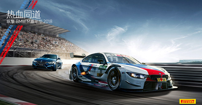 p1a.jpg (1920×1004)-花瓣网