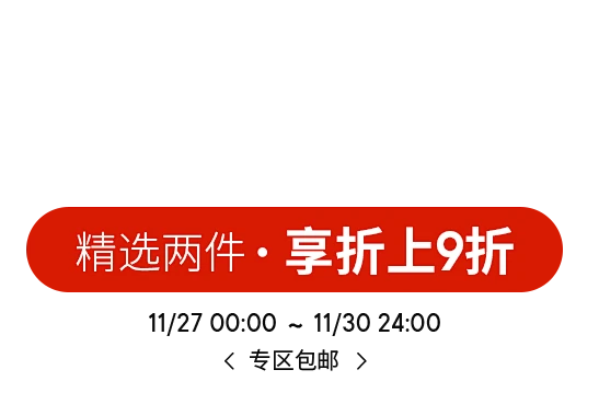 fiveplus官方旗舰店-花瓣网