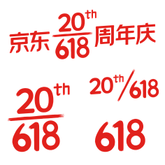 2023 618-花瓣网|陪你做生活的设计师 | 巨人