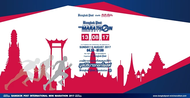 “Marathon design”的图片搜索结果-花瓣网