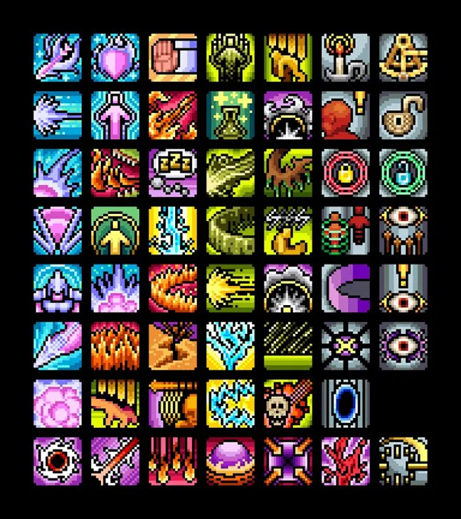 an old computer game screen with many different types of characters and ...