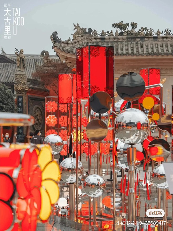 IMG_4105(20230213-183937)