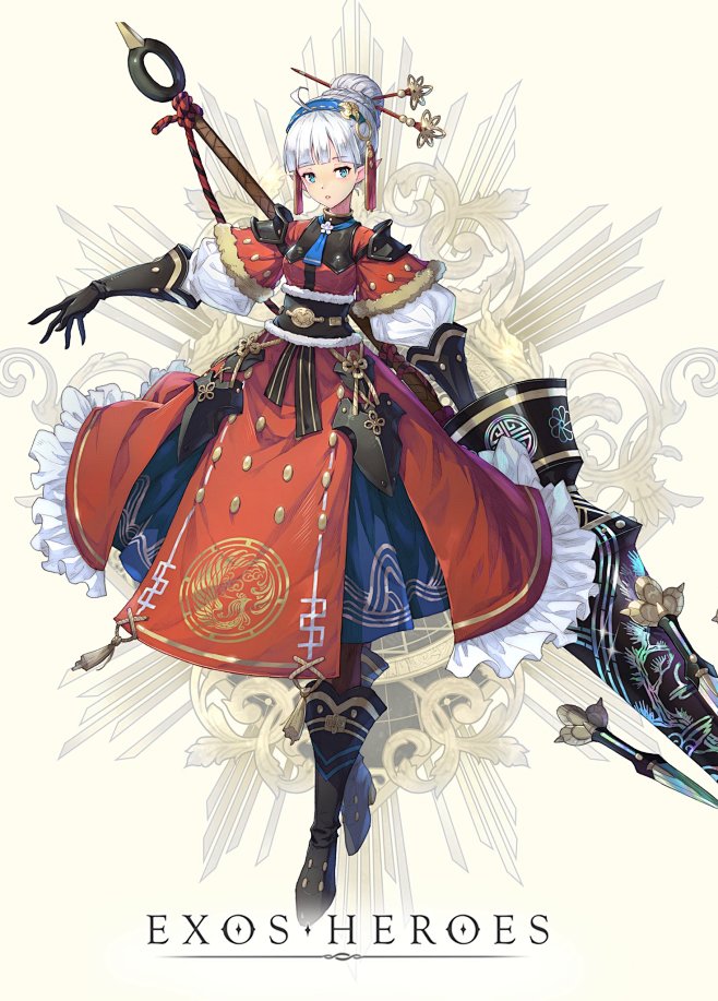 Exos Heroes168