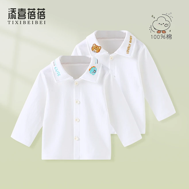 车图800-222-花瓣网