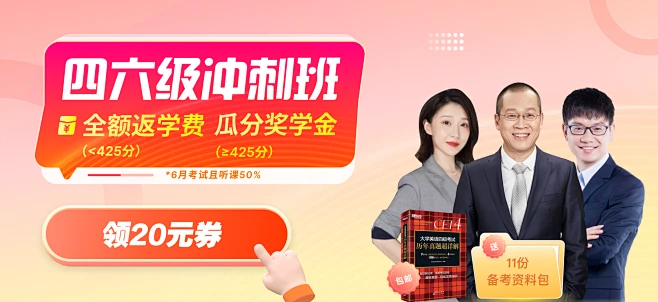 720-330-花瓣网
