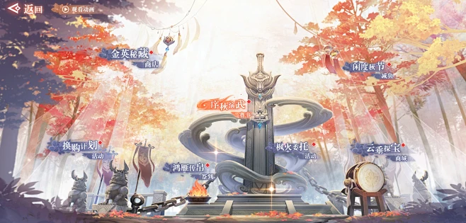 Screenshot_20211011_223644-花瓣网