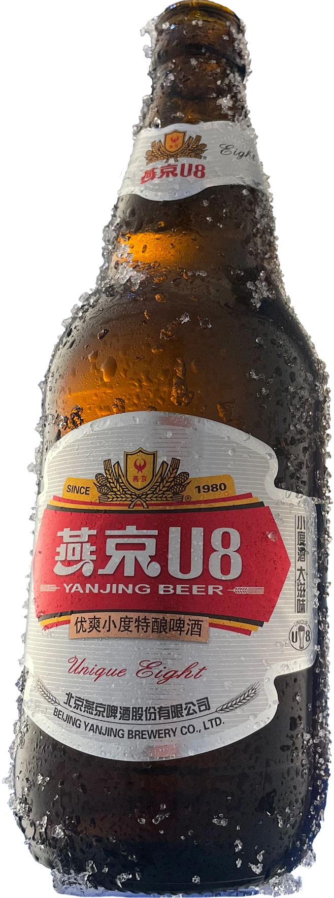 燕京U8-png-花瓣网