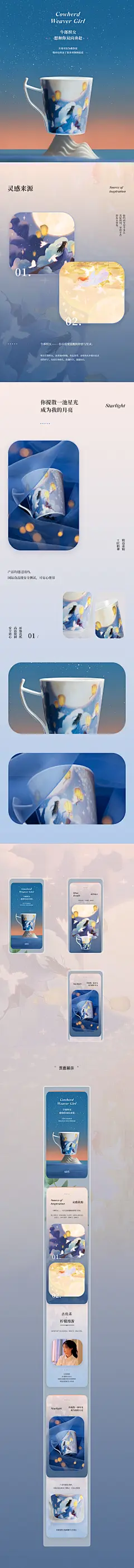 gd-hbimg(2)-花瓣网