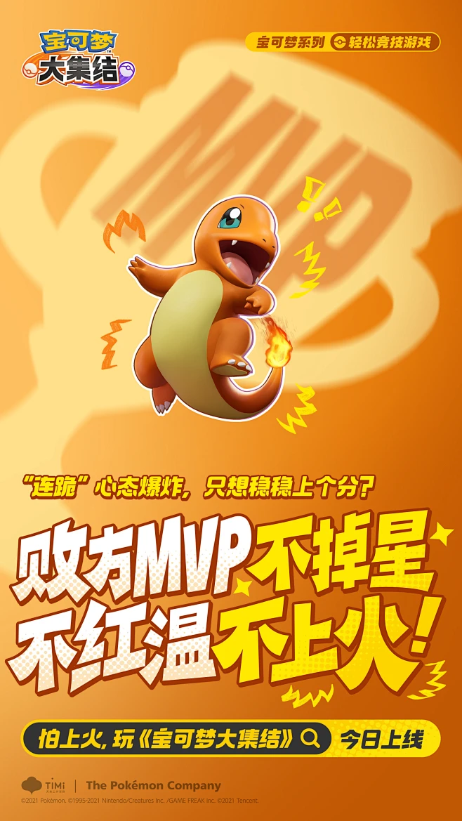 1b0222b524ac6d5d1242a474cb07120a_b8808748-146e-4eb6-9fb6-4b1e6c226017-花瓣网