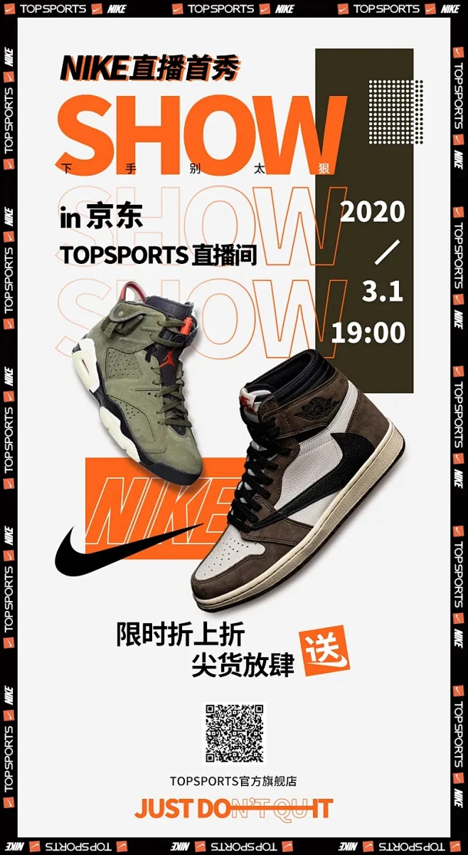 花瓣灵感详情页-花瓣网