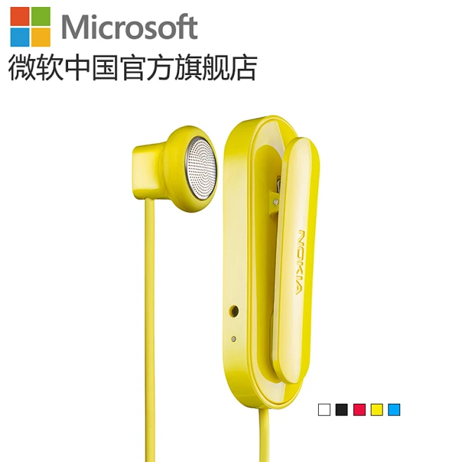 Nokia/诺基亚 BH-118 领夹式蓝牙耳机-tmall.com天猫-花瓣网