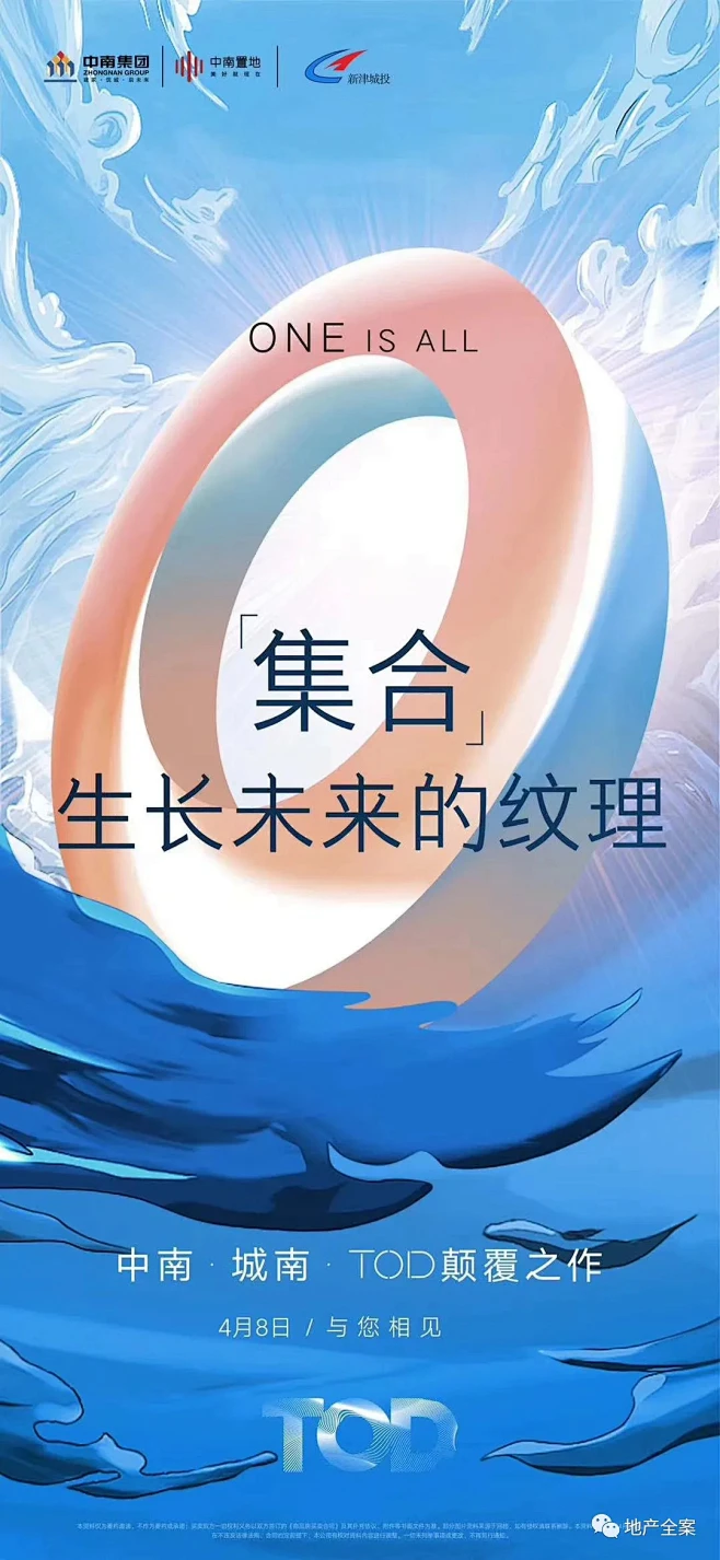 640 (1080×2340)-花瓣网